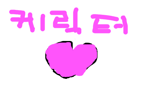 LIVE CANVAS SKETCHPAN [k;hfjk;hadjgh;fdkjgh;f]